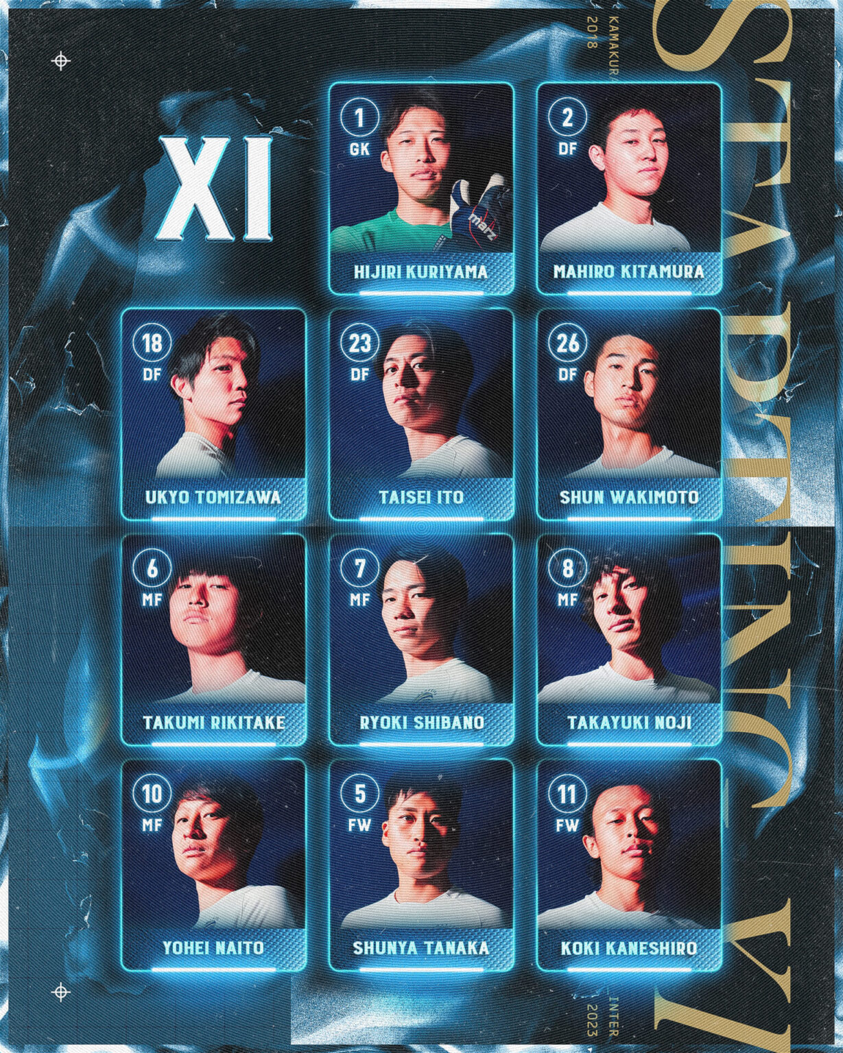 鎌倉デザイン室vol.2 | Tomoya Onuki | FERGUS